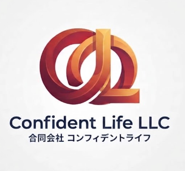 合同会社 コンフィデントライフ