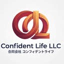 合同会社 コンフィデントライフ