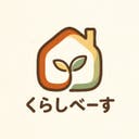 小原大作