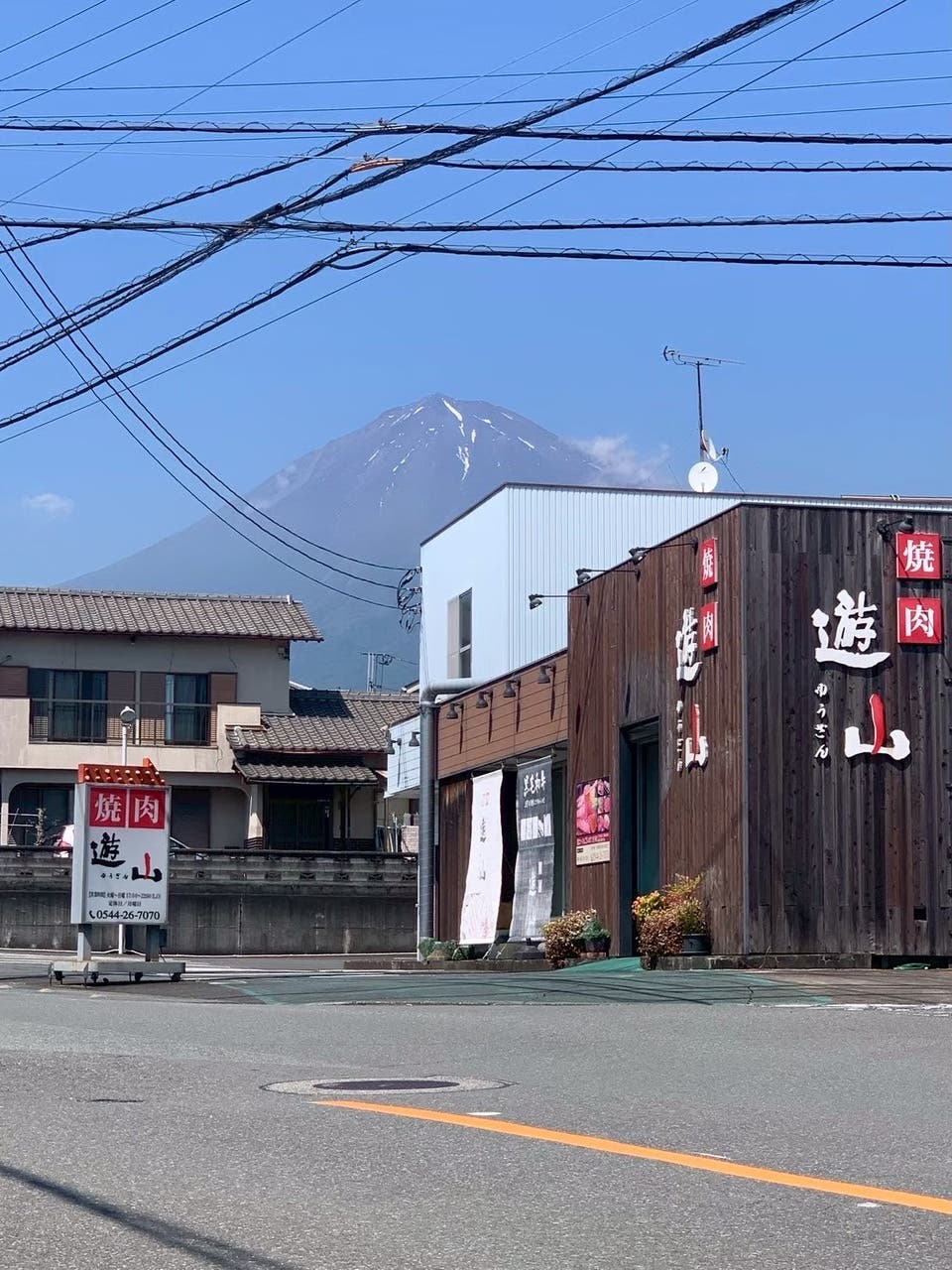 相澤真太郎