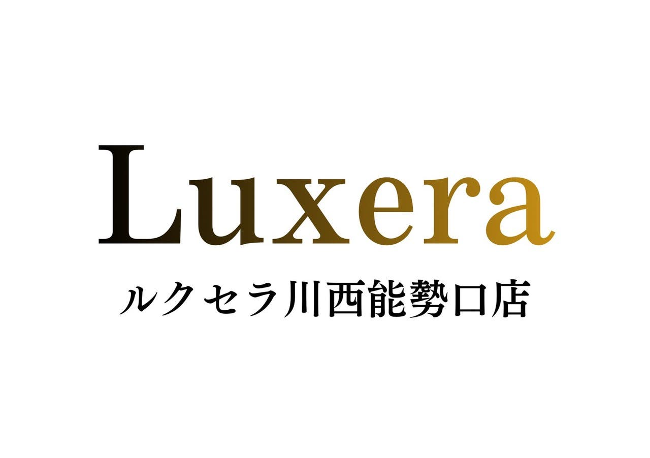 株式会社ルクス