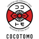 NPO法人キッズバレイ