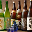 株式会社NEXTLEVEL