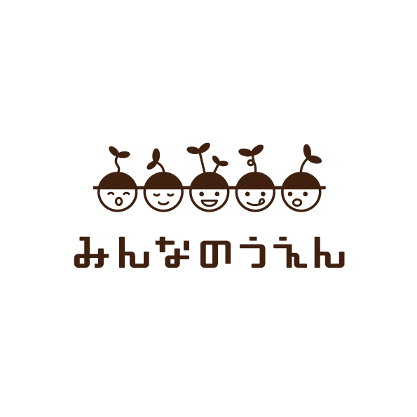 ホストのプロフィール画像