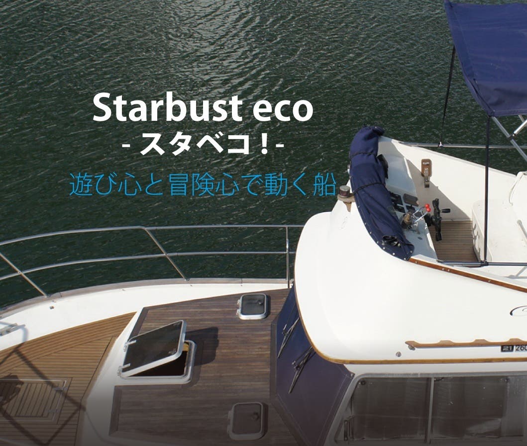 株式会社れんくる