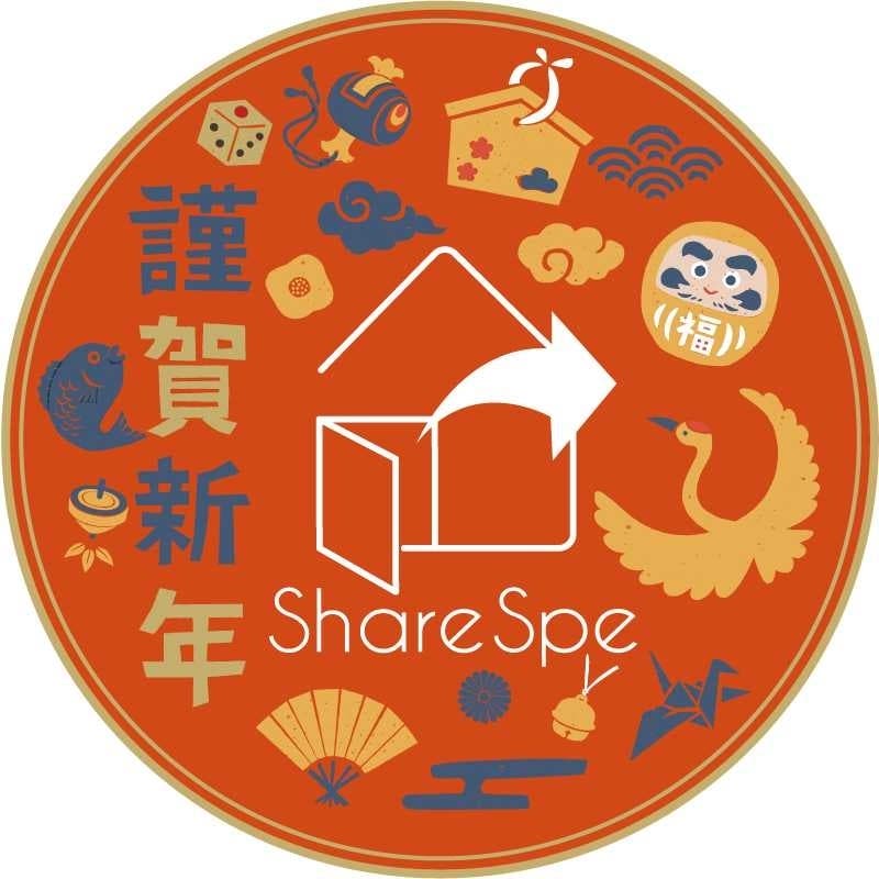 シェアスペ