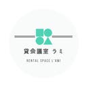 合同会社好行堂