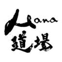 NPO法人エル・コミュニティ