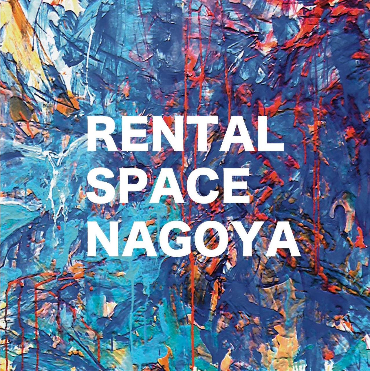 ホストのプロフィール画像