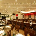 アルテ芸術文化振興会株式会社