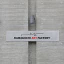 KAWAGUCHI ART FACTORY株式会社