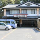 有限会社鴻ノ池大黒