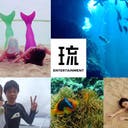 琉球エンターテイメント